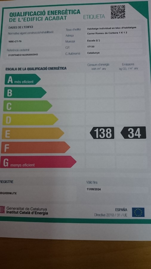 CEE PORT ESCALA K-102 (Copiar) | Bosch API
